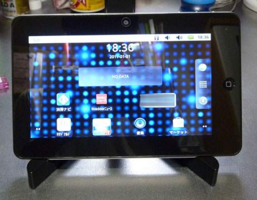 中華パッド Dropad A8 アンドロイド タブレットPCを買ってみた。